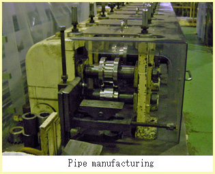 Products：TokyoForming Co.Ltd.